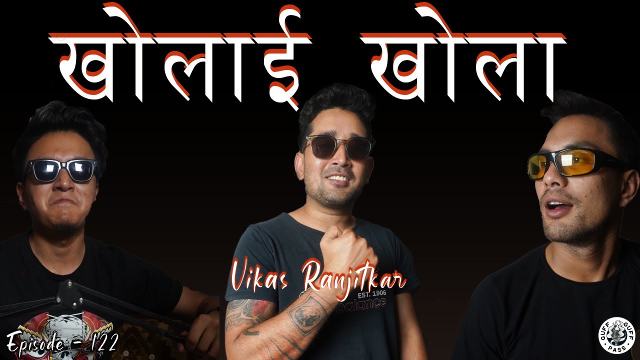 Working with NJK, NWC Fight card (exclusive) W/ Vikas Ranzitkar | Guff ...