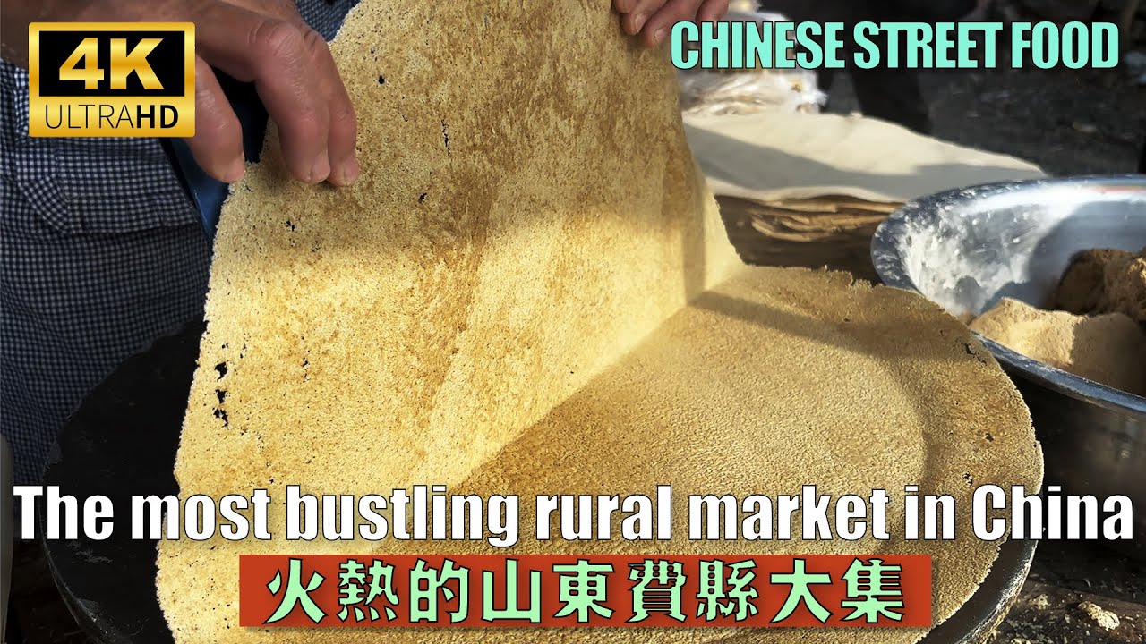 【Explore the authentic rural markets of China】 - YouTube
