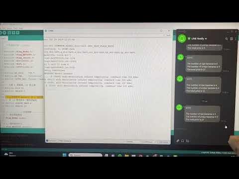 Lab20 (Single-chip Controller) - YouTube