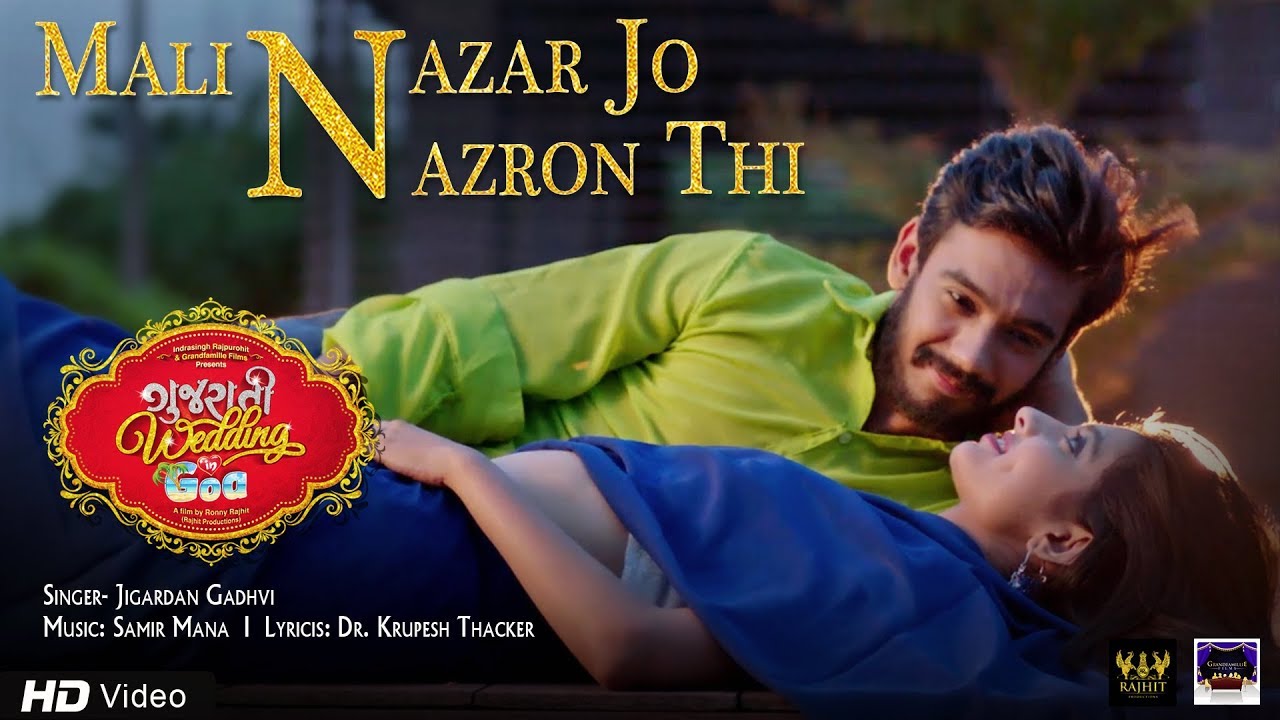 Mali Nazar Jo Nazron Thi | Romantic Song | Jigardan Gadhvi | Sameer Mana | Dr. Krupesh Thacker ...