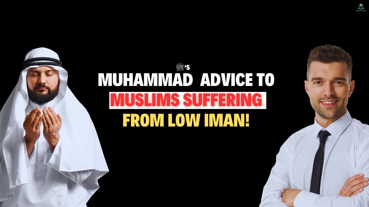 MOST BELOVED ACTION TO ALLAH! - DEEN ZONE - YouTube