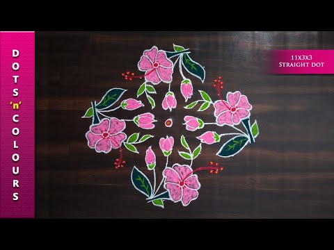 Simple Flower Rangoli | Easy Phoo Kolam | Chukkala Muggulu | Phool ...
