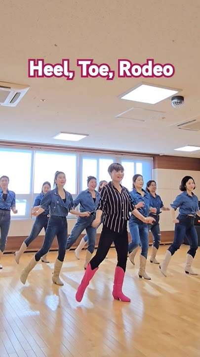 Heel, Toe, Rodeo Line Dance/Improver/#토요동아리#광양라인댄스 - YouTube