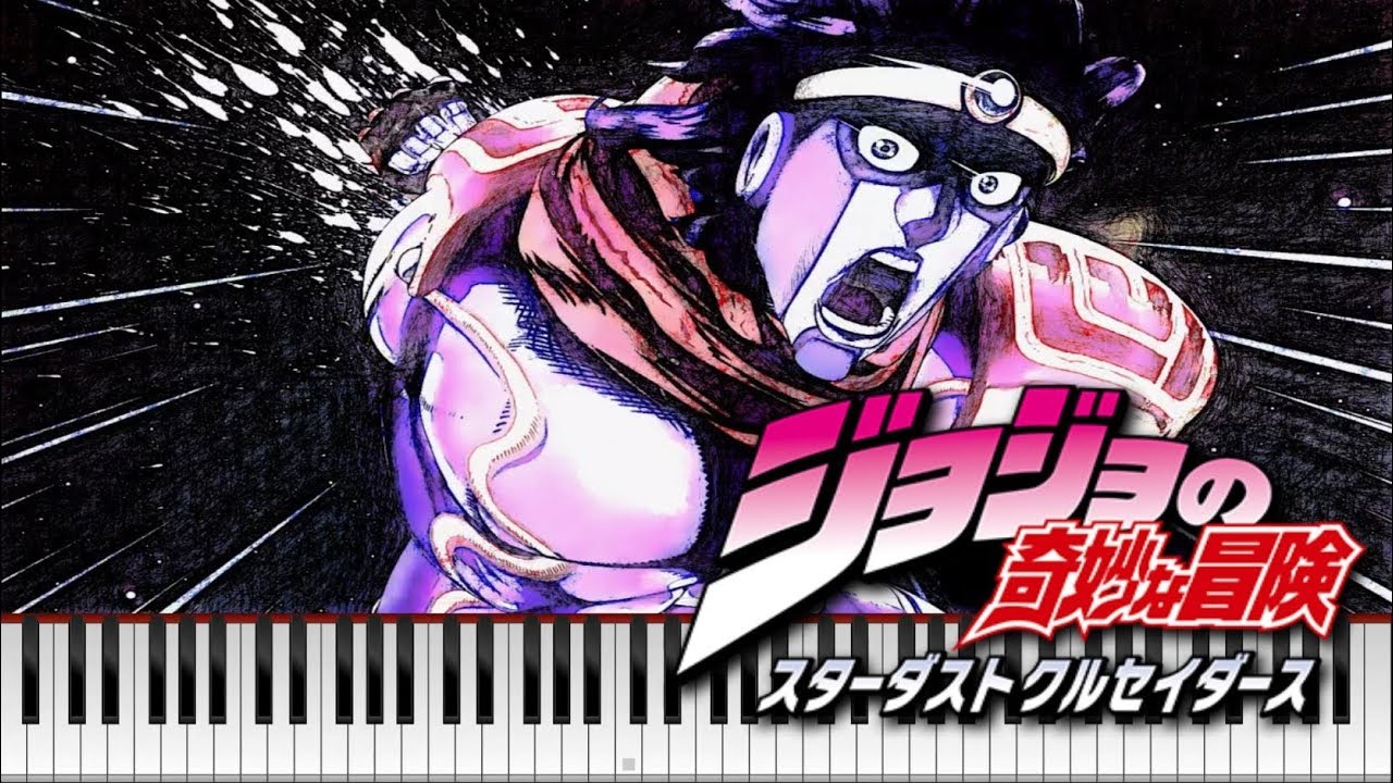 JJBA Stardust Crusaders OP : Stand Proud but it sounds more japanese ...