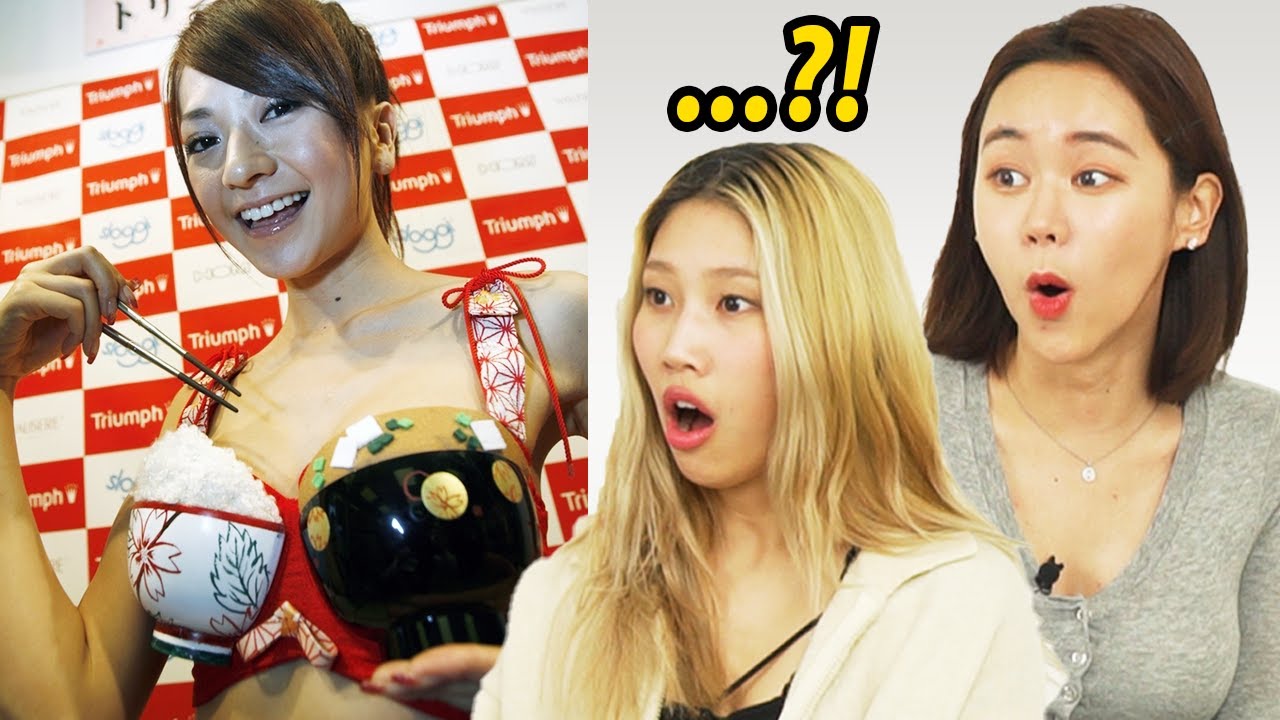 Koreans Girls React to Weirdest Bra Ever! - YouTube