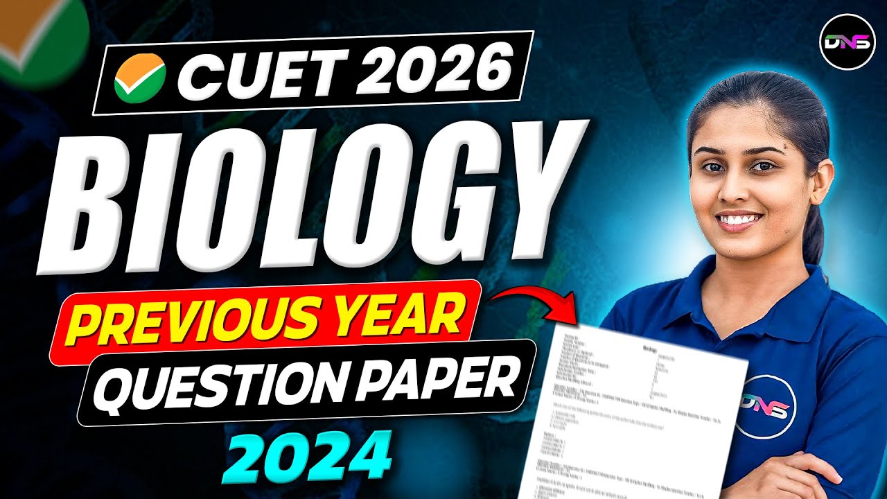 CUET Biology Previous Year Question Paper 2024 Solution |Cuet 2026 ...
