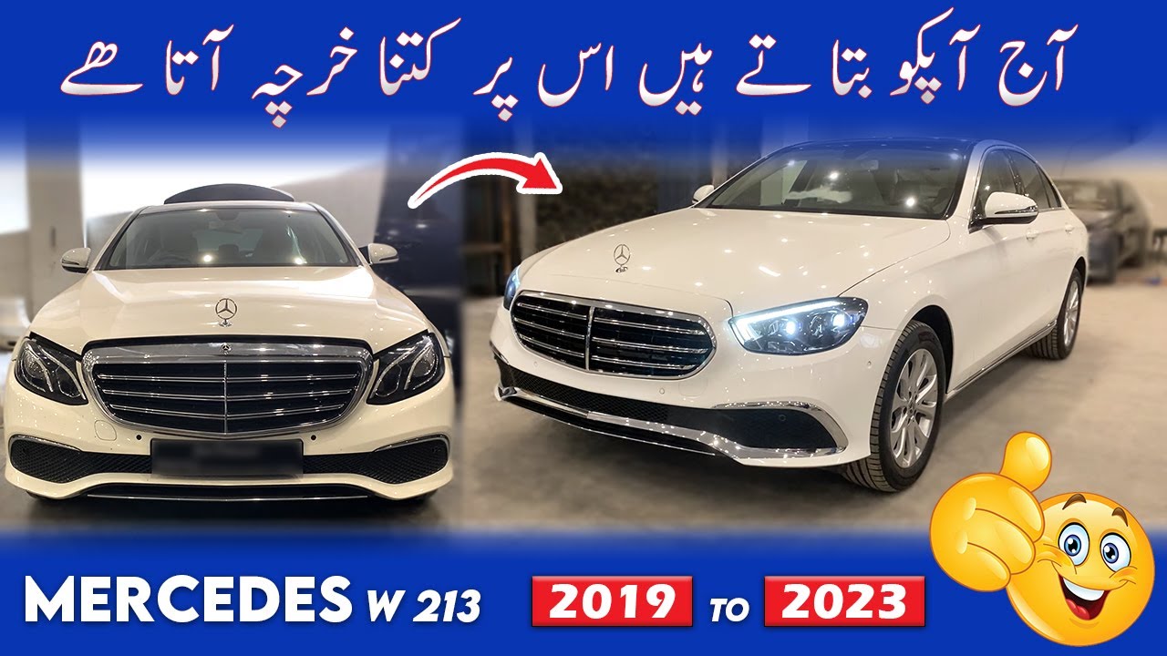 Mercedes E Class W213 2019 Upgraded To 2023 | Conversions ...