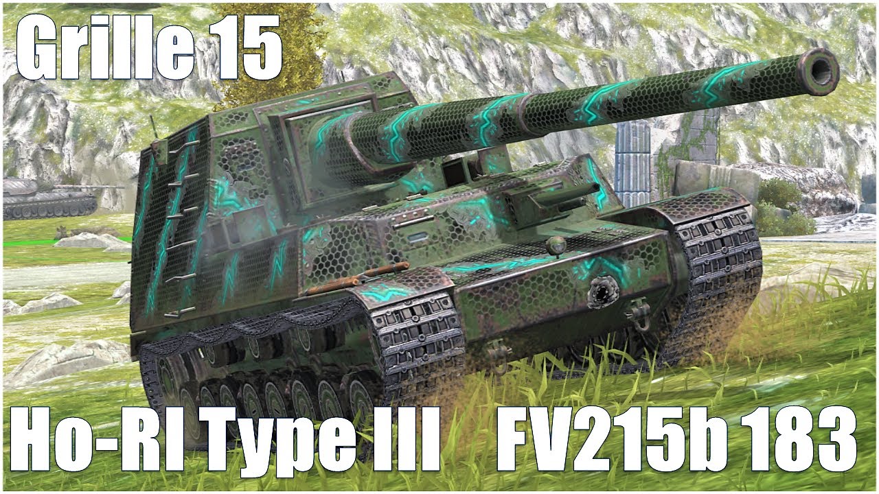 Ho-Ri Type III, FV215b 183 & Grille 15 WoT Blitz - YouTube