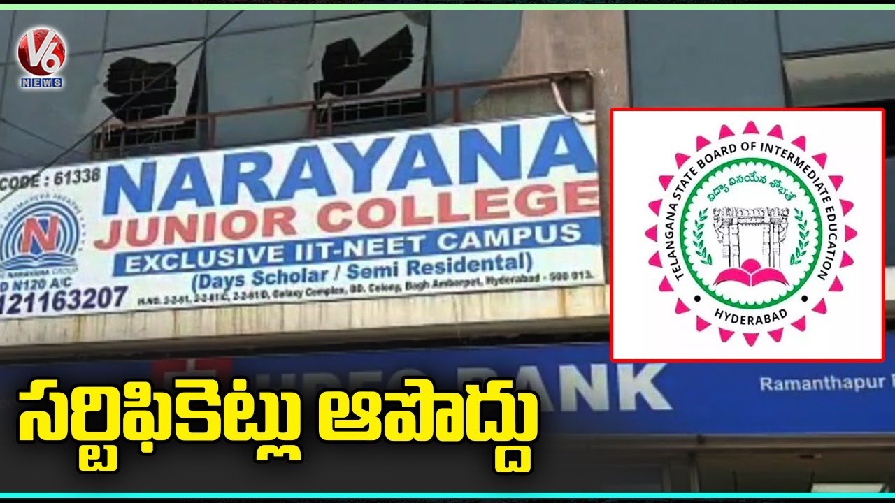 Intermediate Board Serious On Narayana College Incident | Hyderabad ...