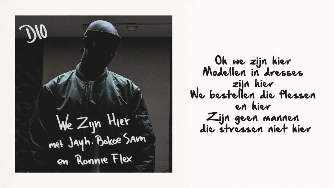 Rapper Keizer Quotes