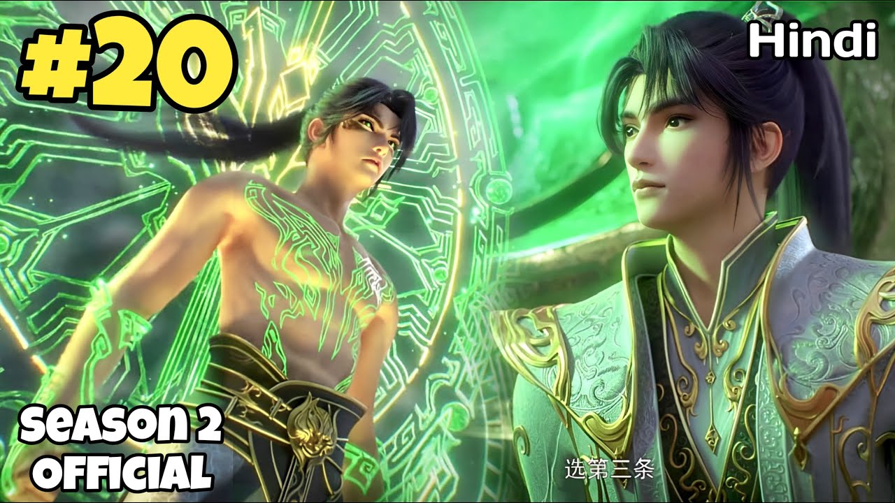 Azure Dragon Transfer His God Powers Into a Weak Human Boy So He can ...