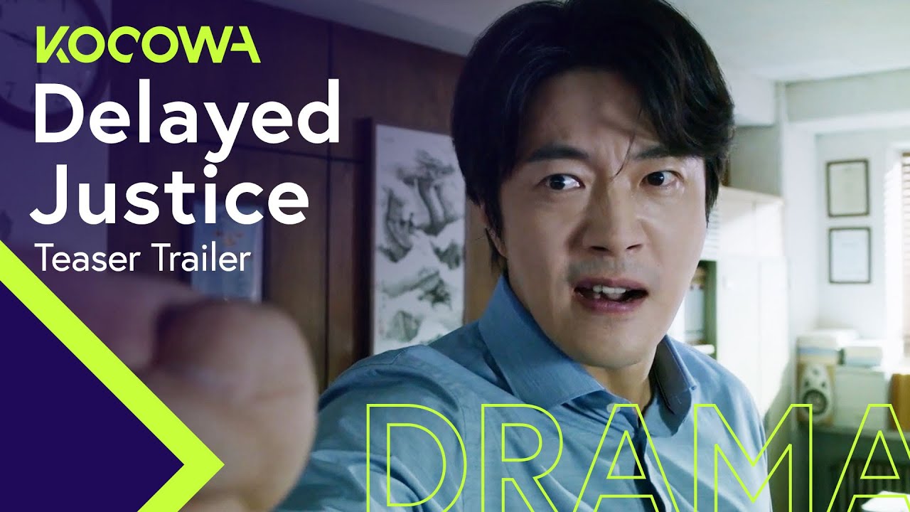 [Delayed JusticeㅣTeaser Trailer] "You don't need to panic. Just trust ...