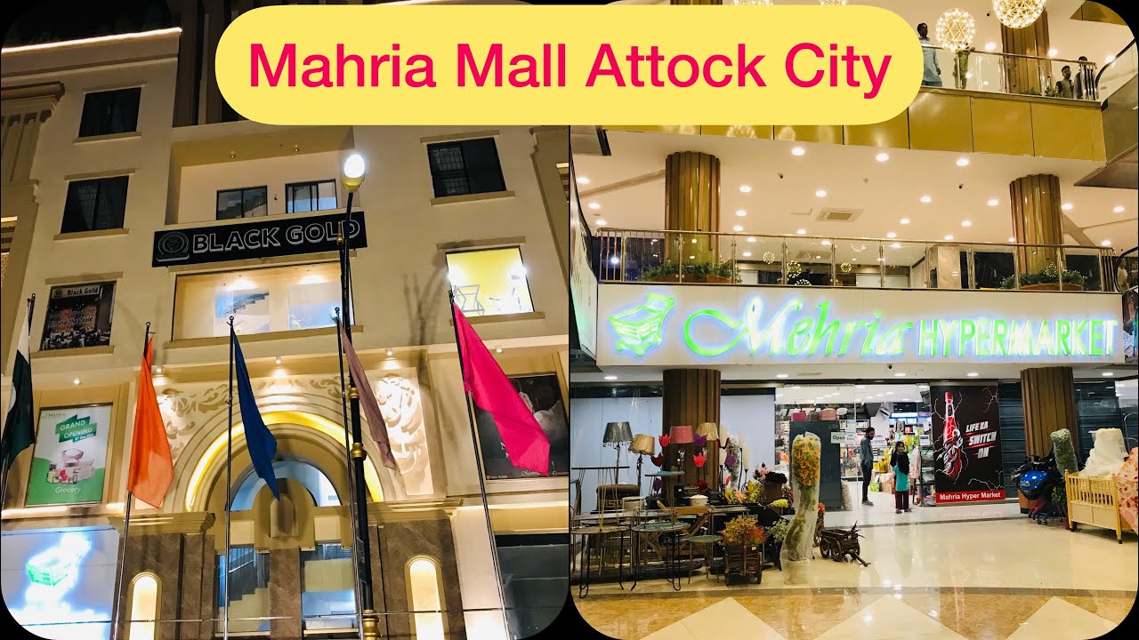 Mahria Mall Attock City || Shopping Mall || Visit To Attock || Mom in ...
