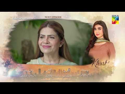 Khushi - Episode 13 Teaser - 24 Sep 2026 [Mariam Ejaz, Summiya Bukhsh & Ahin Babar] - HUM TV