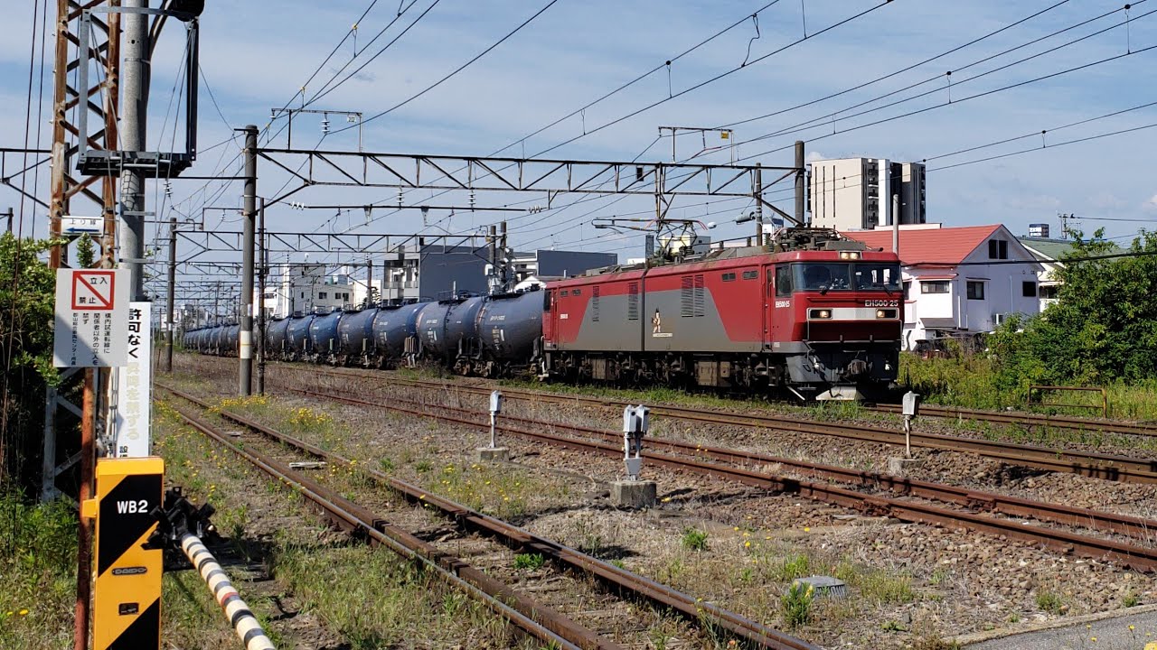 EH500-25+タキ1000 8073レ 2023 6/5 - YouTube