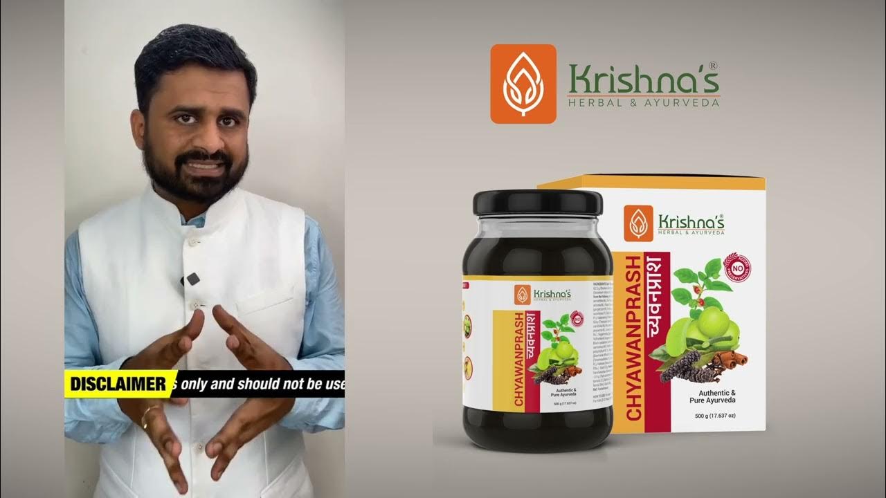 Boost Your Immunity Naturally with Krishna’s Preservative-Free Chyawanprash #healthandwellness ...
