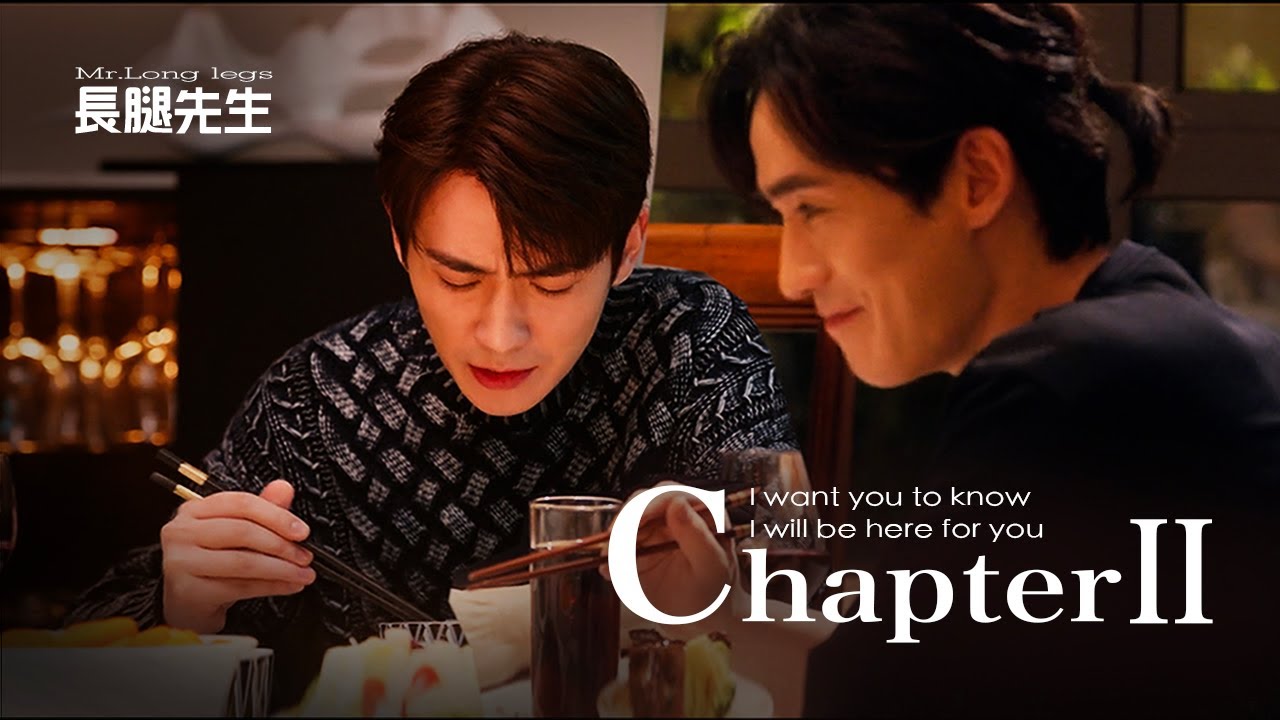 [ENG Sub] 【朱一龍水仙】長腿先生Mr.Long legs Part II 中集〔Zhu Yilong FanMV〕 - YouTube