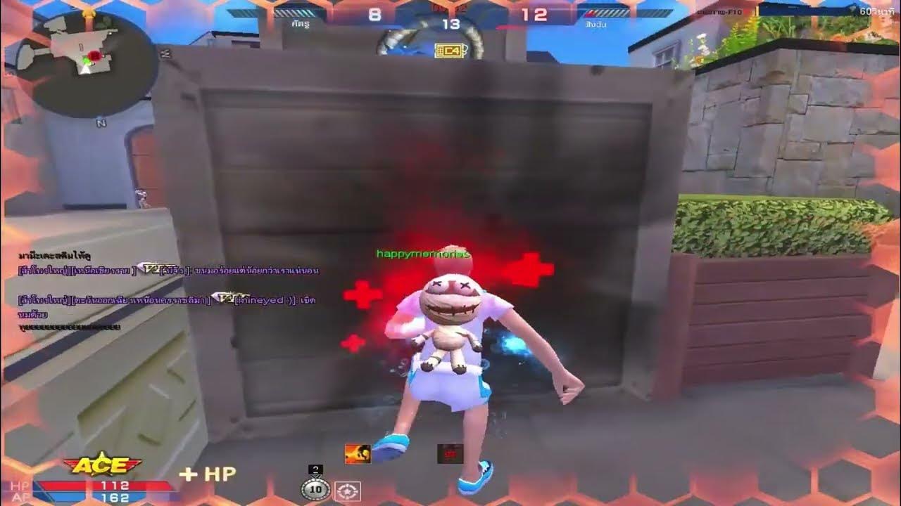 XSHOT.IN.TH Highlight Ep.28 By Thawatchai - YouTube