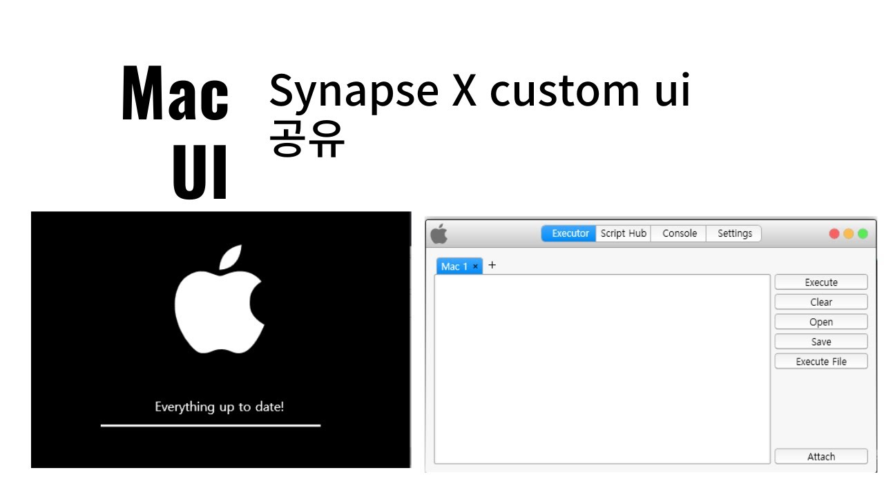시냅스 커스텀 UI Mac UI 공유ㅣSynapse X custom ui Mac UI - YouTube