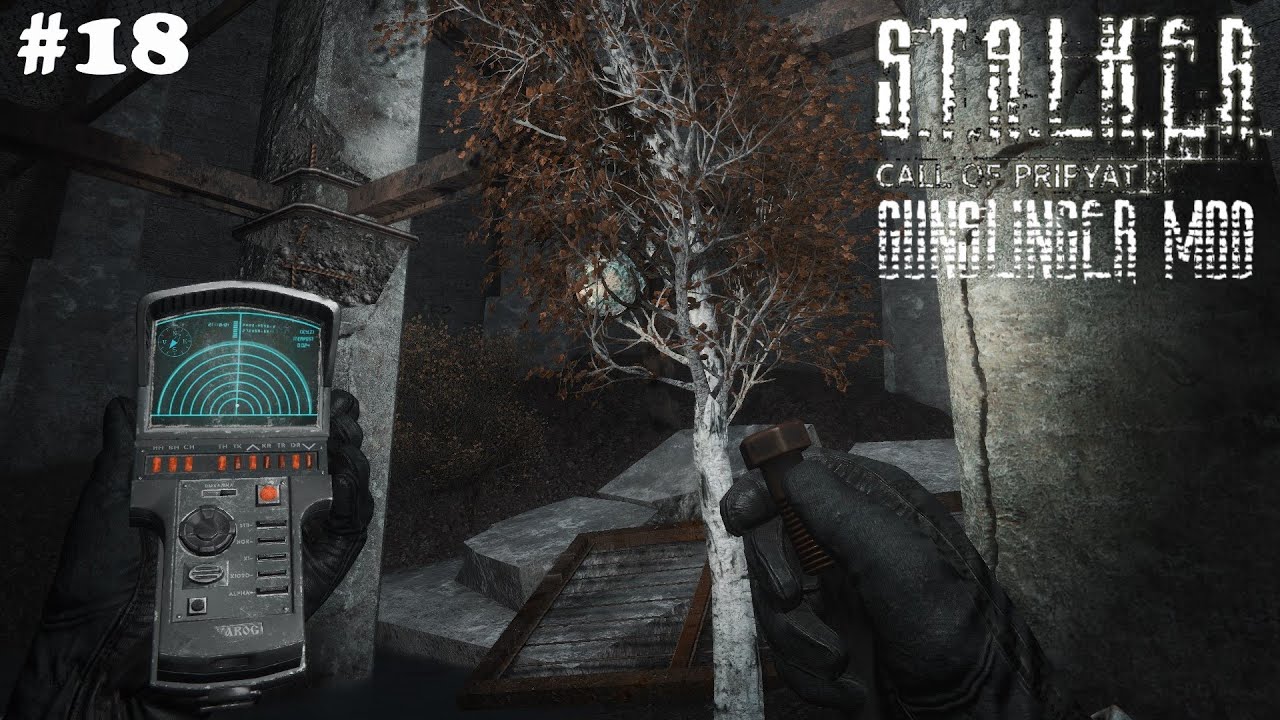 АРТЕФАКТ МЕЧТЫ - STALKER CALL OF PRIPYAT GUNSLINGER MOD #18 - YouTube
