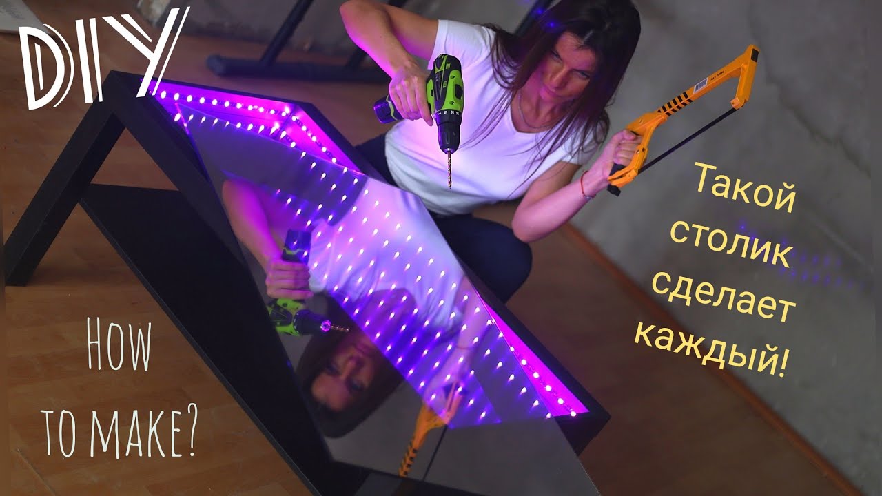 DIY how to make infinity Mirror Coffee table как сделать бесконечное ...