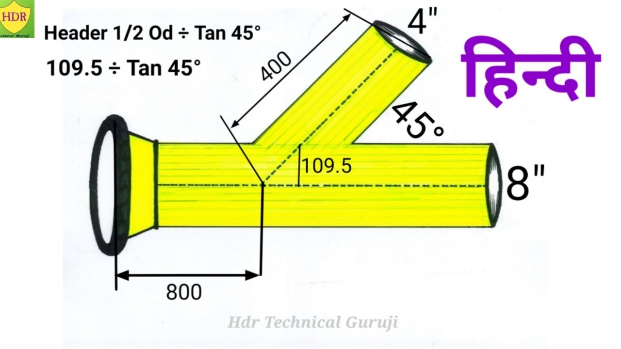 How to marking lateral tee back point/Lateral Tee Center Line Formula ...