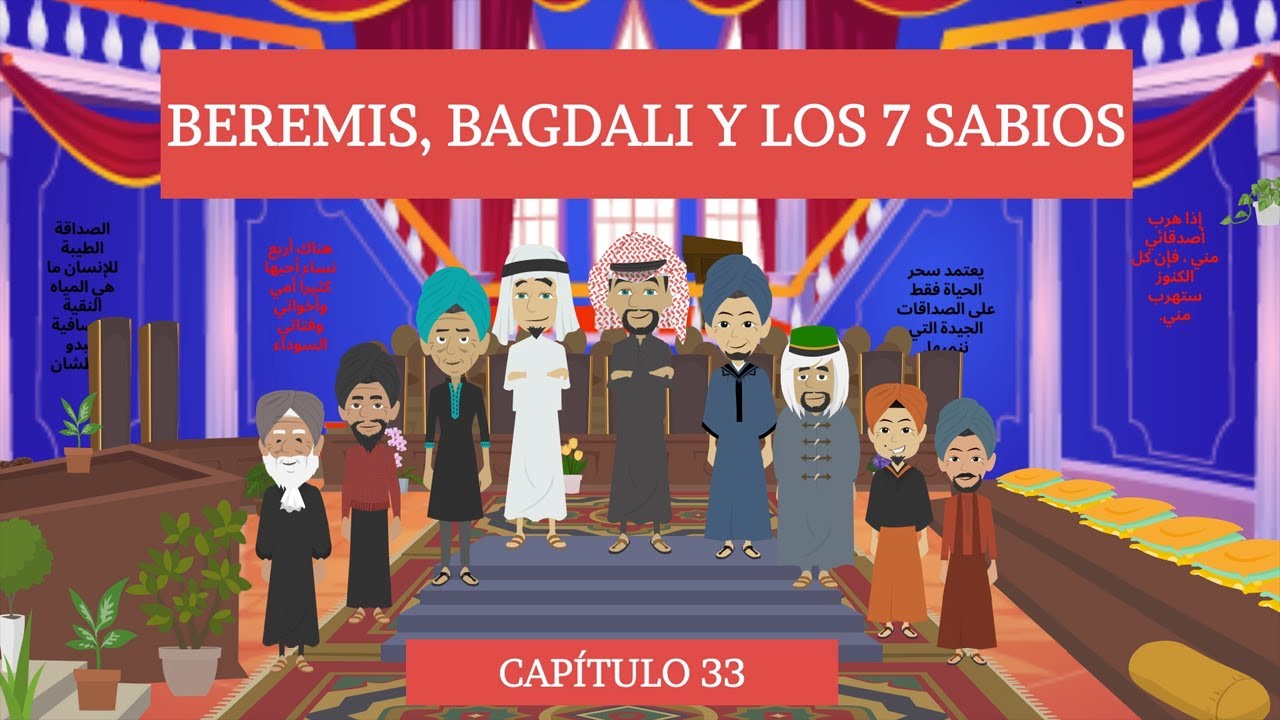 Capítulo 33: El hombre que calculaba "Beremis Samir y las cinco ...