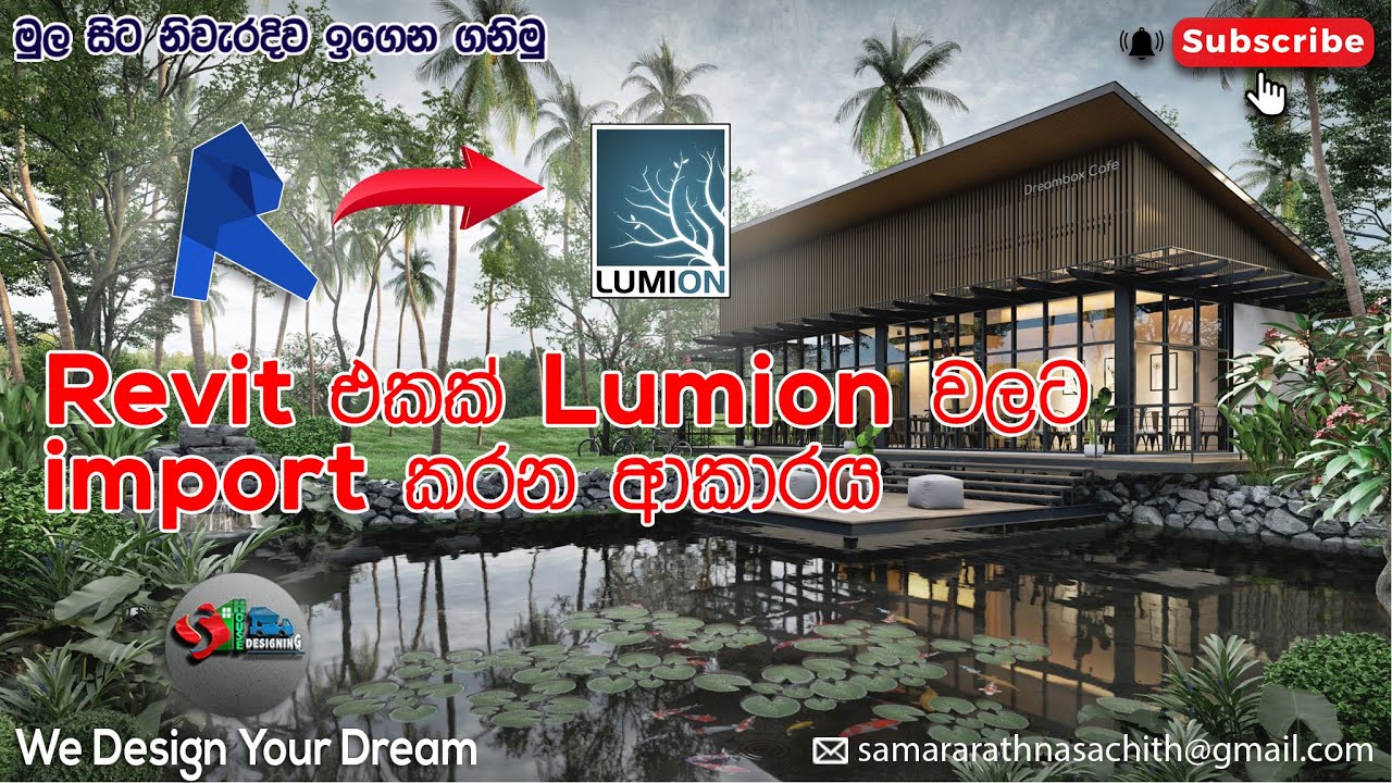 How To Import Revit Into Lumion Revit In 5 Minutes Export To Lumion Revit Revit With How To Import Revit Into Lumion Revit In 5 Minutes Export To Lumion Revit Revit With
