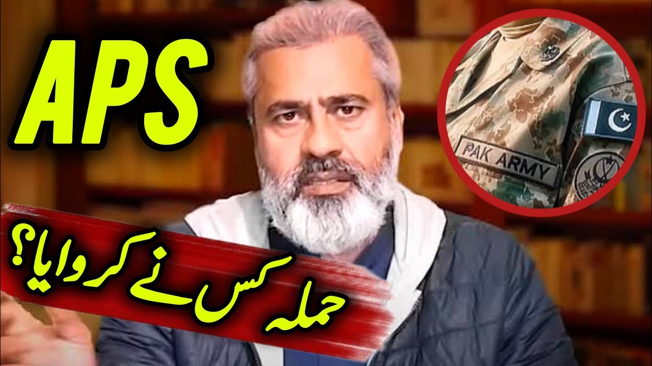 Imran Riaz Khan vlog new today | Imran Riaz about Establishment | Imran ...
