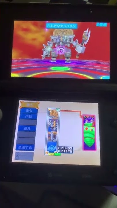 dqmj3p 大魔王マデュラーシャ 1ターンキル - YouTube