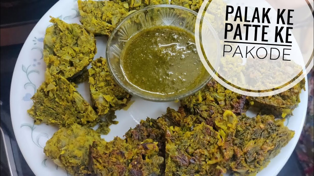 Palak Ke Patte Ke pakode | No fry Pakode | Healthy Pakode Recipe - YouTube