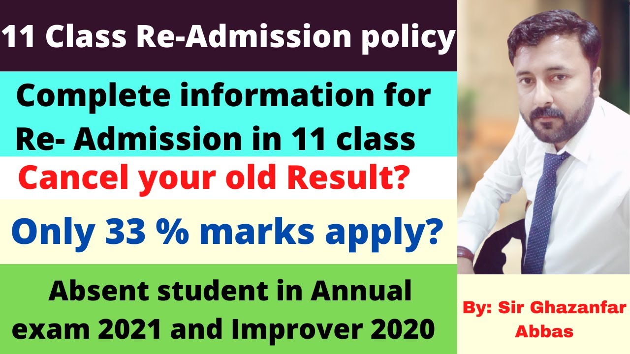 11 class Re-admission policy 2021|11th Class Result Cancellation|Re ...