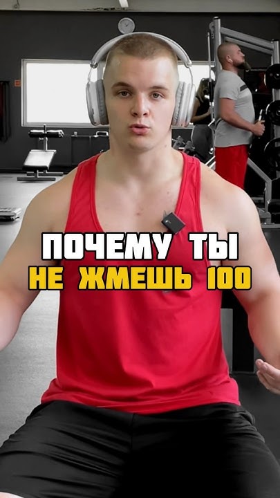 OLYMPUS В ШАПКЕ - YouTube