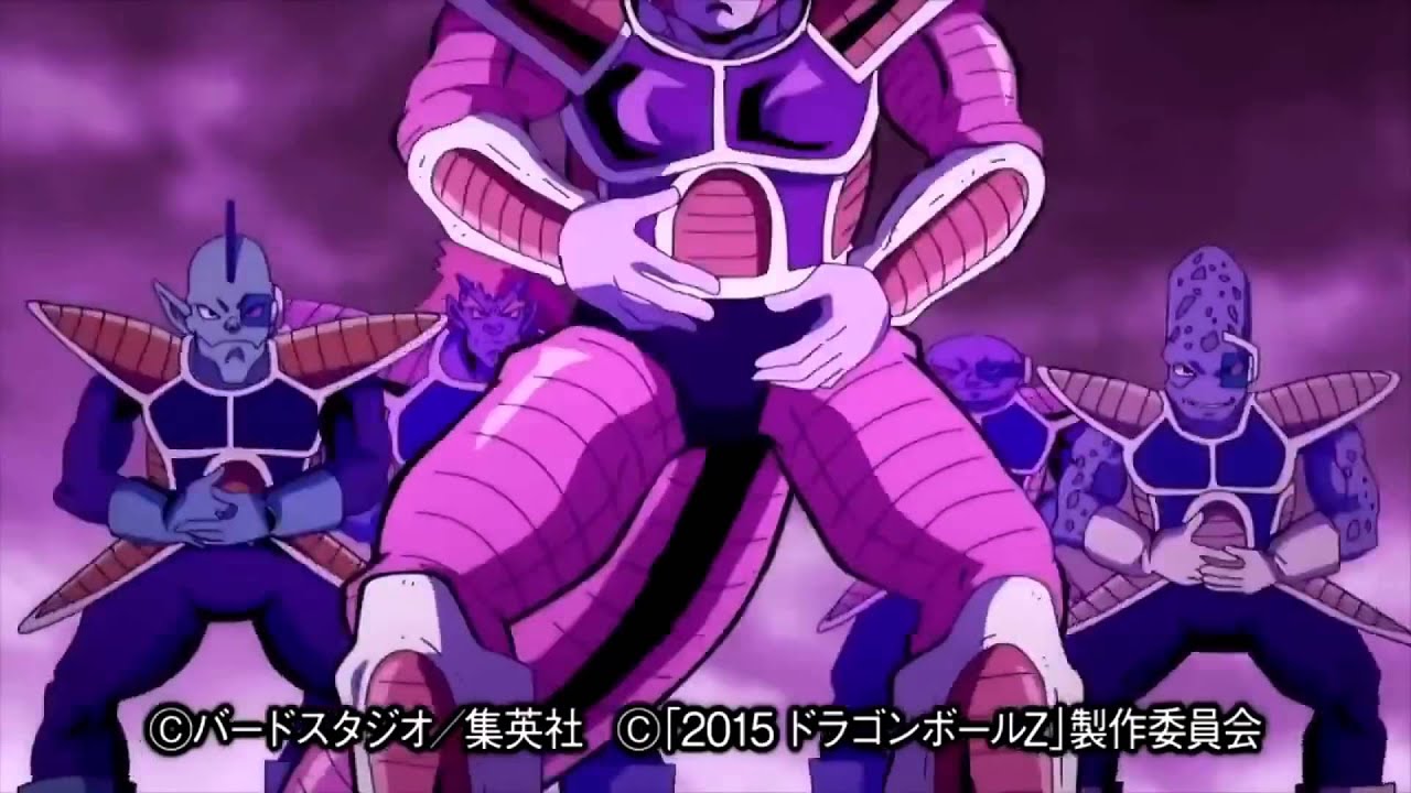 Dancing Ball Z dance - YouTube