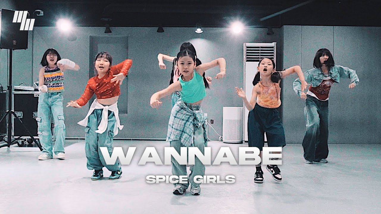 Spice Girls - Wannabe DANCE | Choreography by 안현경 RING | 키즈전문반 LJ DANCE ...