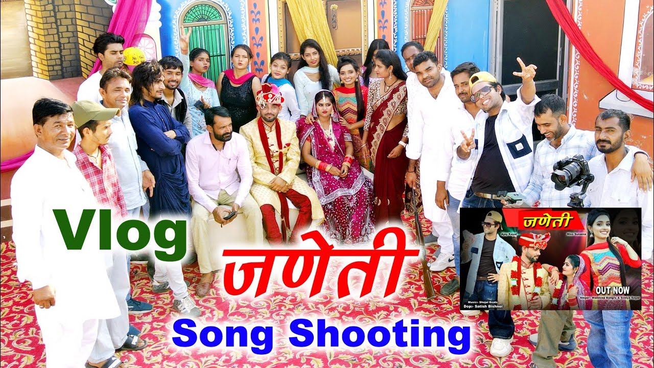 Janeti Song Vlog Shooting time | Mandeep Bangru - YouTube