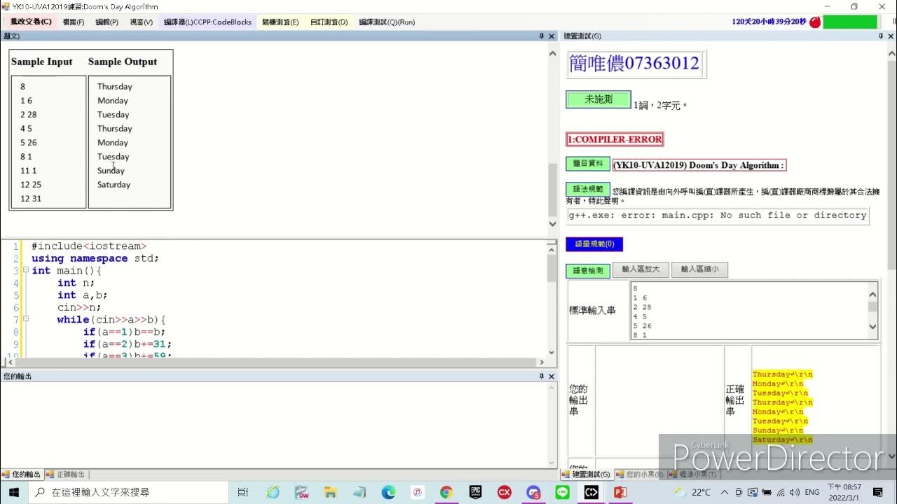 P10-UVA12019：Doom's Day Algorithm - YouTube