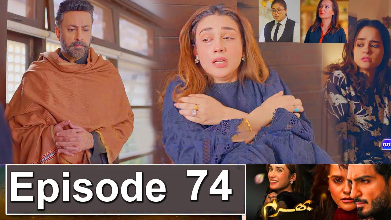 Bharam Episode 74 Promo | Bharam Episode 73 Review |Bharam Episode 74 ...