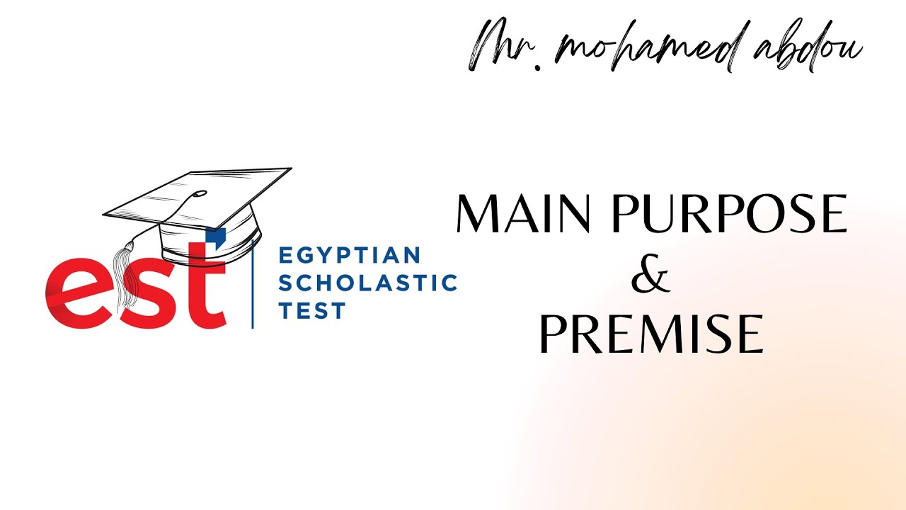 EST Reading Main Purpose & Premise (December 2020) - YouTube
