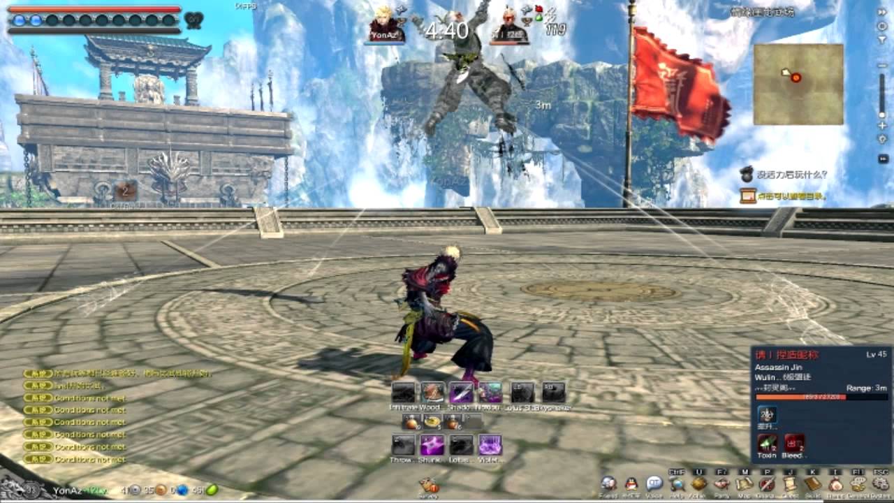 Blade & Soul assassin pvp - YouTube