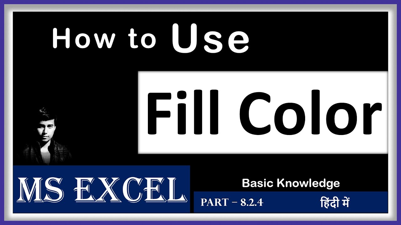 How To Use Fill Color In Excel Learn To Change The Color Of Cell In how-to-use-fill-color-in-excel-learn-to-change-the-color-of-cell-in