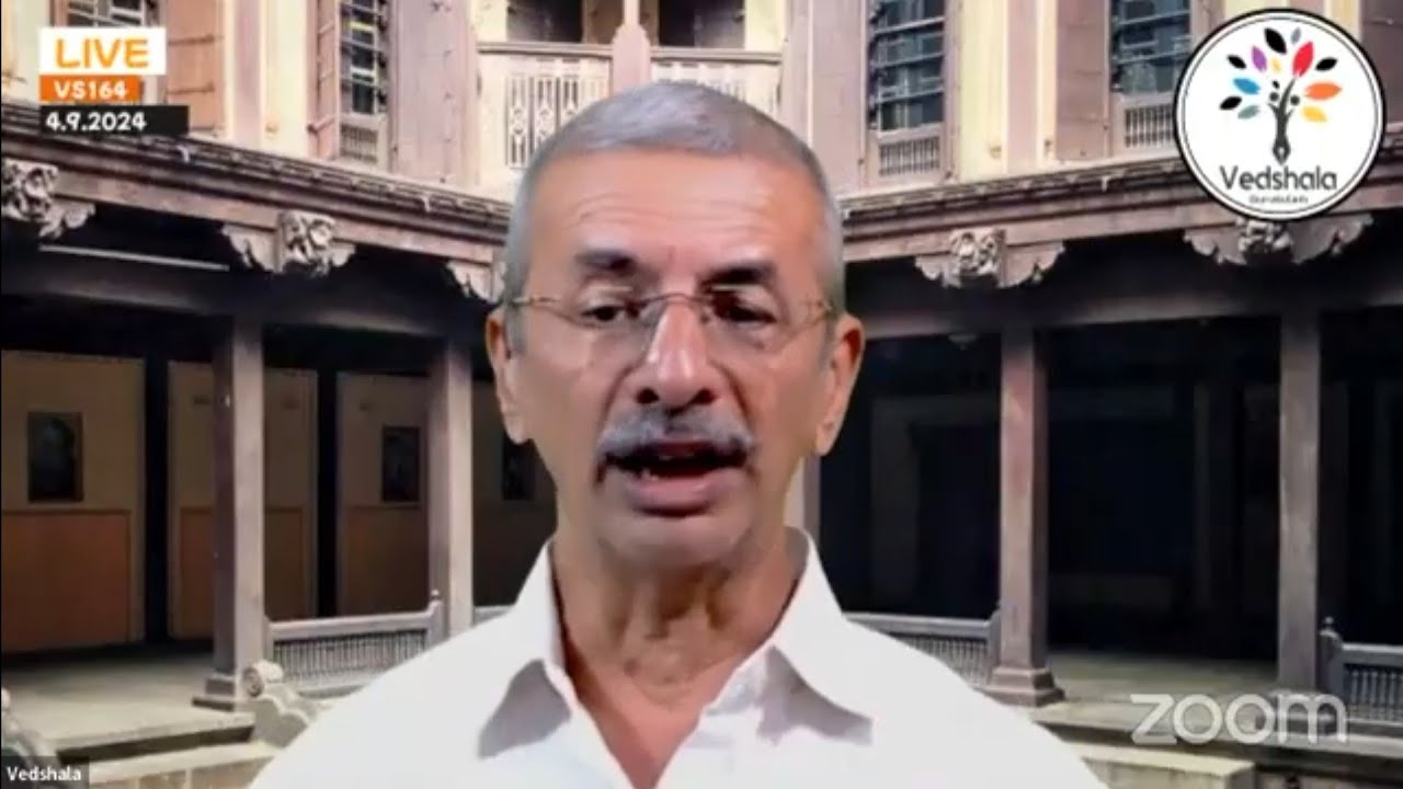Vedshala - VS164 - Day11 - YouTube