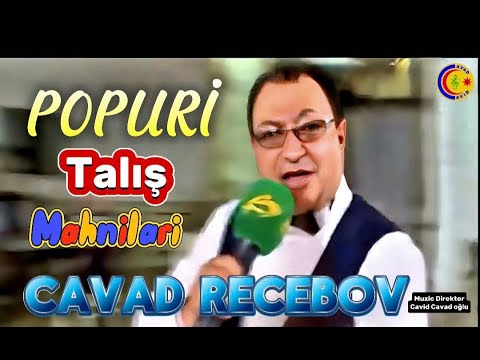 Cavad Recebov - Qedim Talis mahilari - Super Popuri - 2019 -