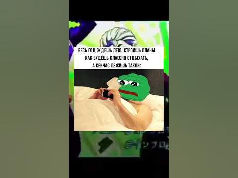 мемные мемасики - YouTube