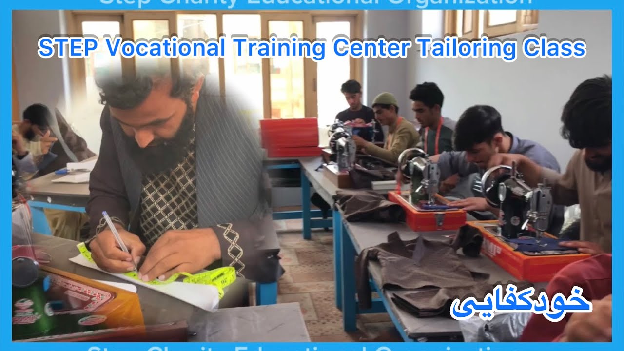 STEP Vocational Training Center Tailoring Class - YouTube