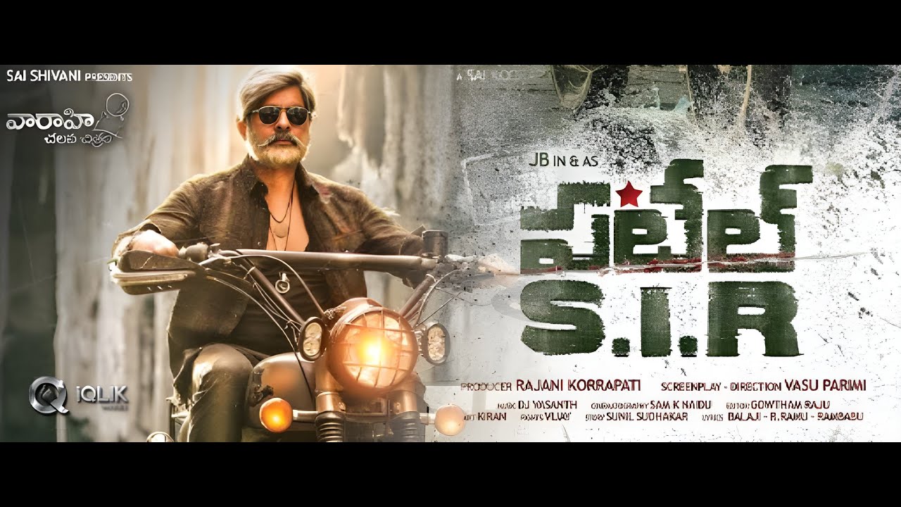 Super Hit Nimmi Nimmi Audio Song l Patel Sir - YouTube