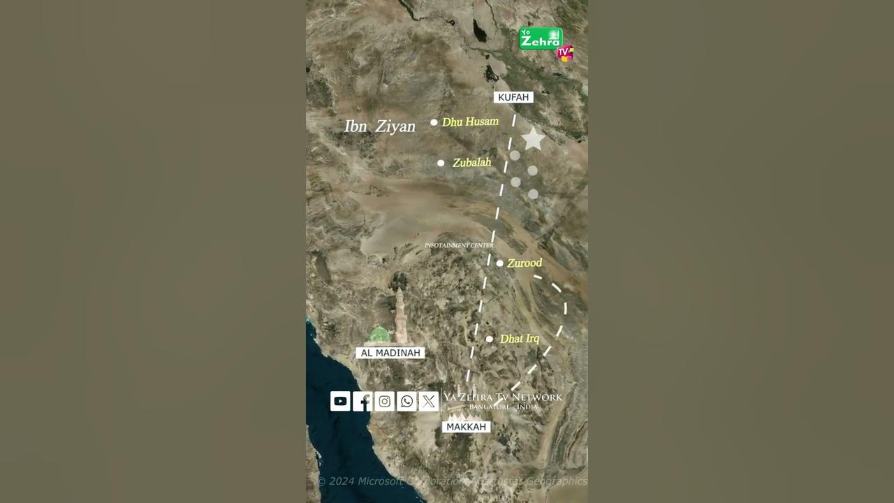 Route of Imam Hussain(as) - Part 2 #yazehratv #imamhussain #karbala #yaali #moharram2024 #ashura ...