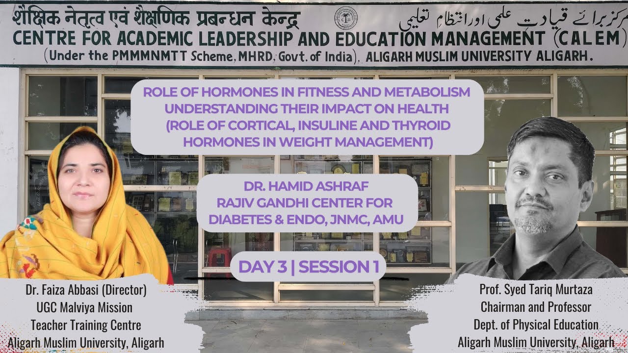 Day 3 | Session 1 | by Dr. Hamid Ashraf - YouTube