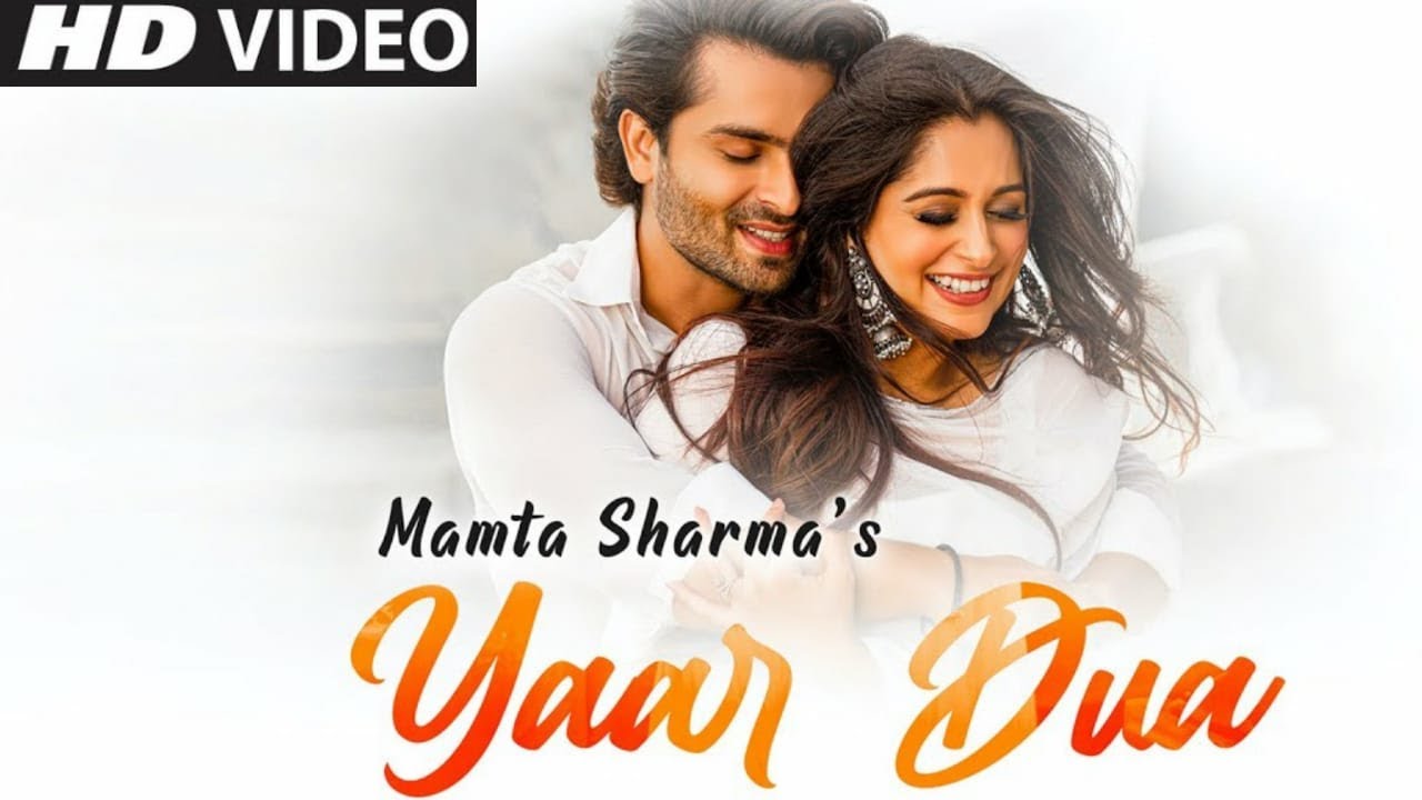 Yaar Dua : Mamta Sharma | Yaar Dawa Yaar Dua | Ishq Di Jad Lag Jaaye ...