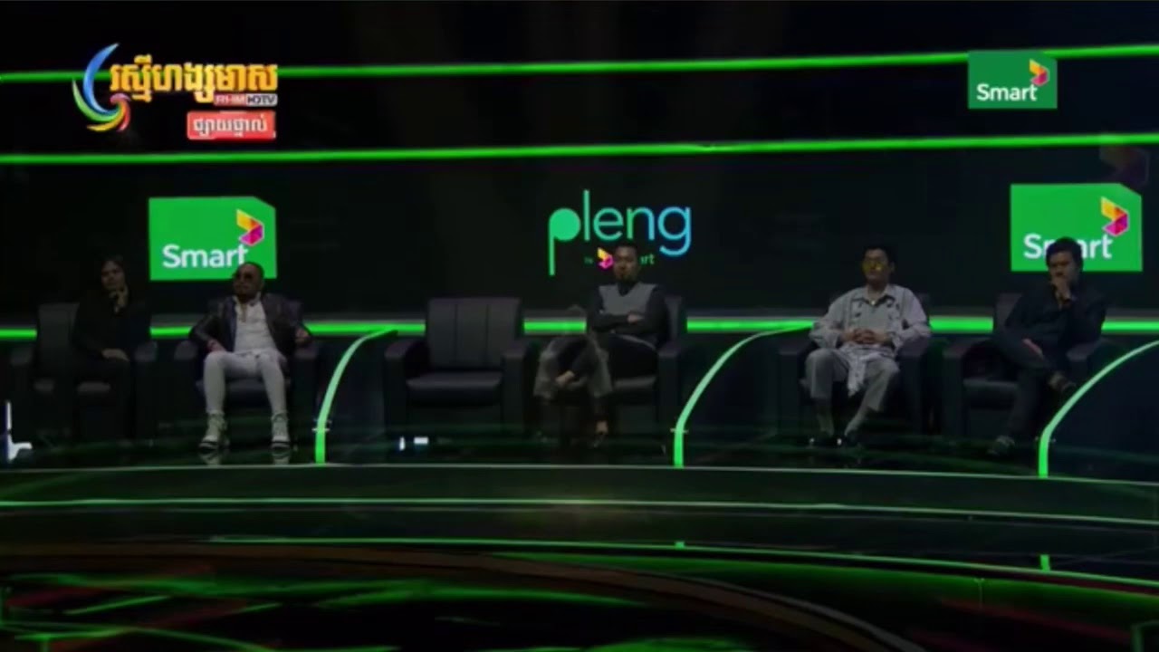 ចាំទាំងត្រដរ I am a singer cover by: Chhin Ratanak - YouTube